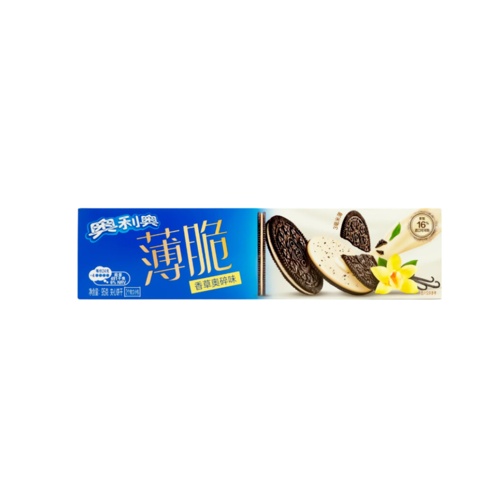 Oreo Crispy Sandwich Cookies | Vanilla Flavor - XPO-X-Snacks