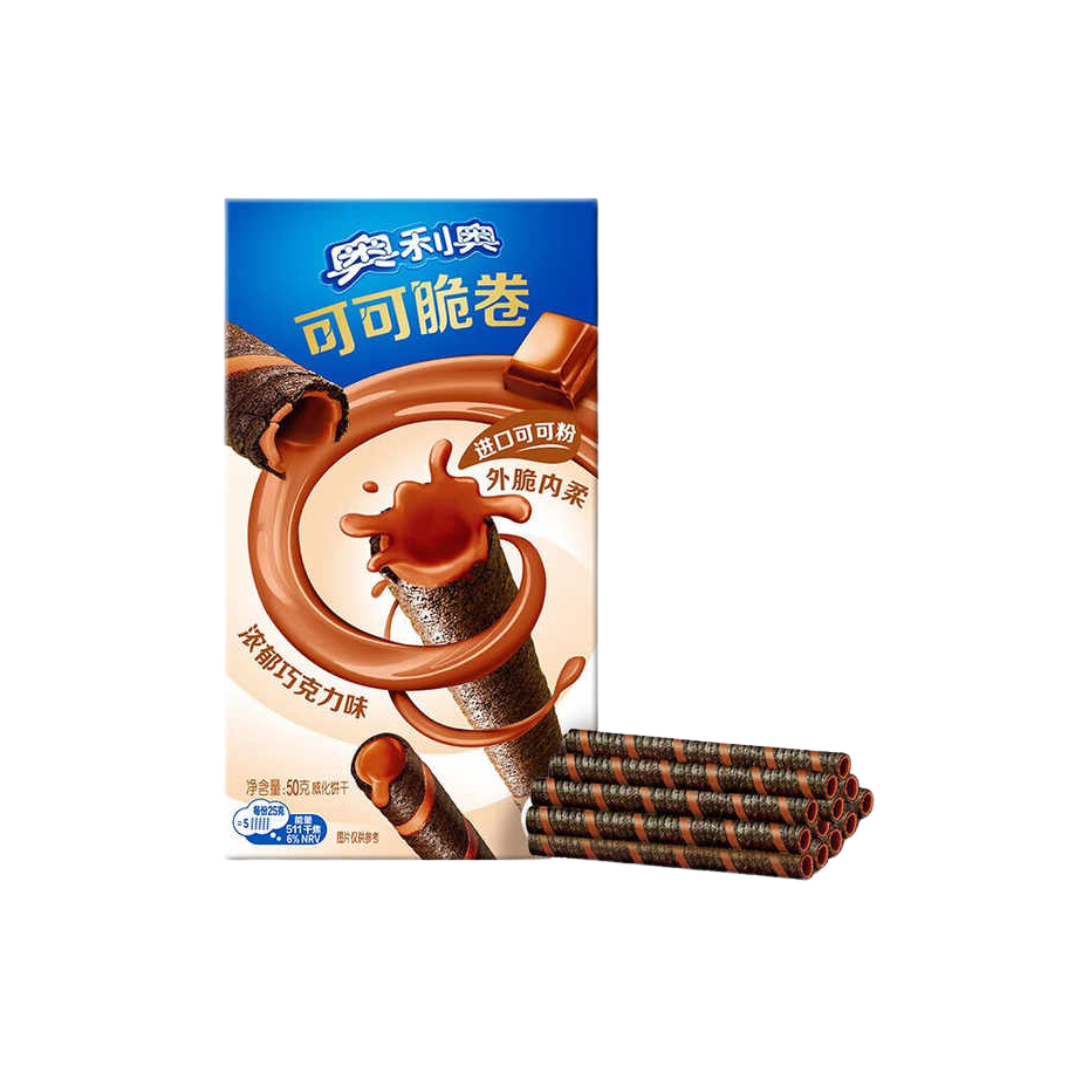 Wafer rolls | chocolate flavor - XPO-X-Snacks